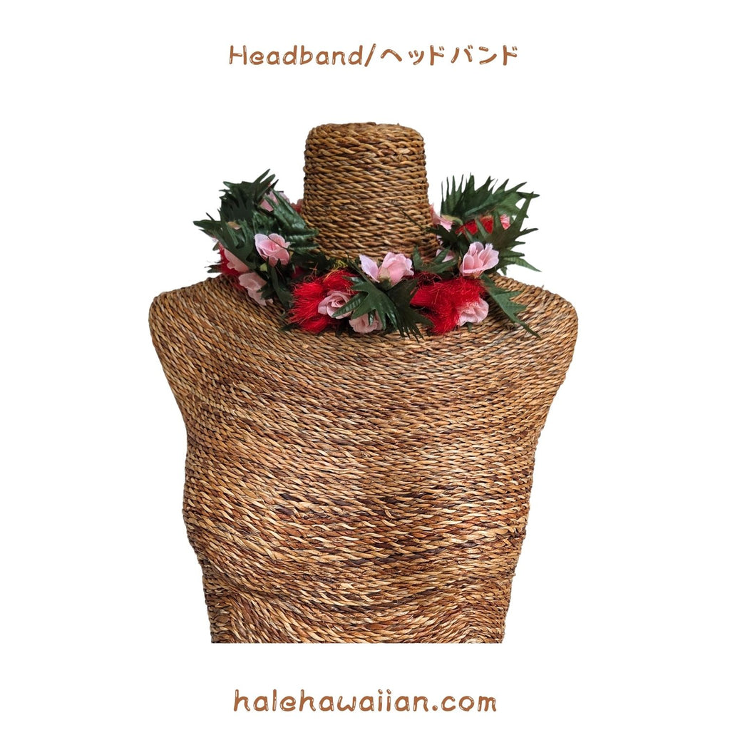 Hawaiian Hula Supplies Flower Lei [Ohialehua w/Rose] – Halehawaiian