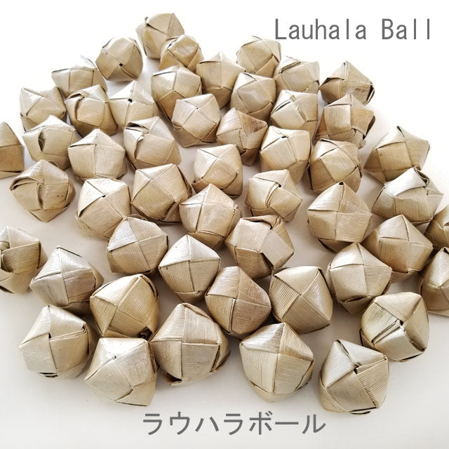 Hawaiian Hula Supplies Lauhala Parts [Lauhala Ball] 10 pieces ...